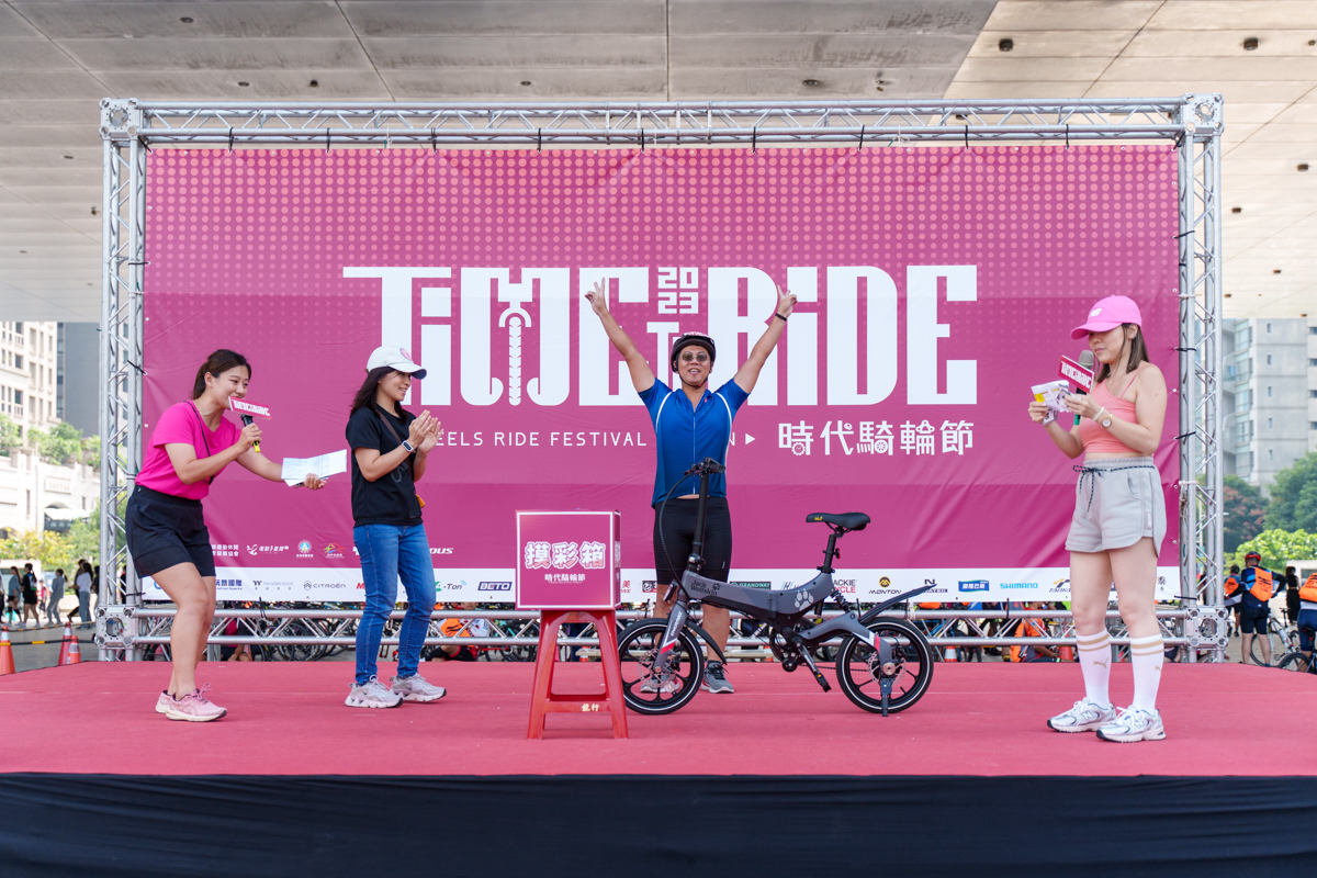 The ENERMAX electric road bike model, LANDEREX , successfully conquered ...