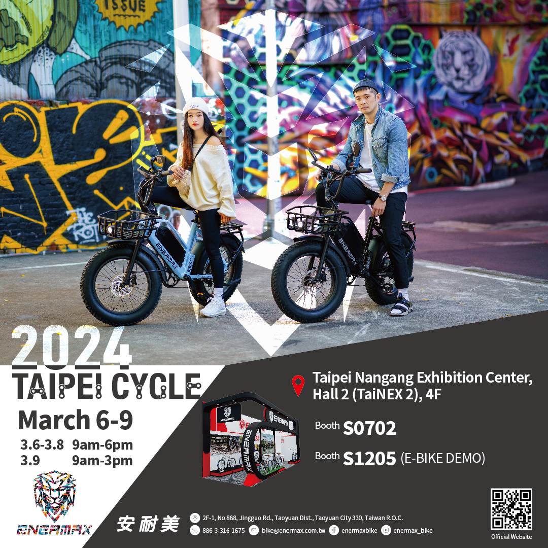 ENERMAX Intros New Fat-Fire E-Bike Series at 2024 Taipei Cycle